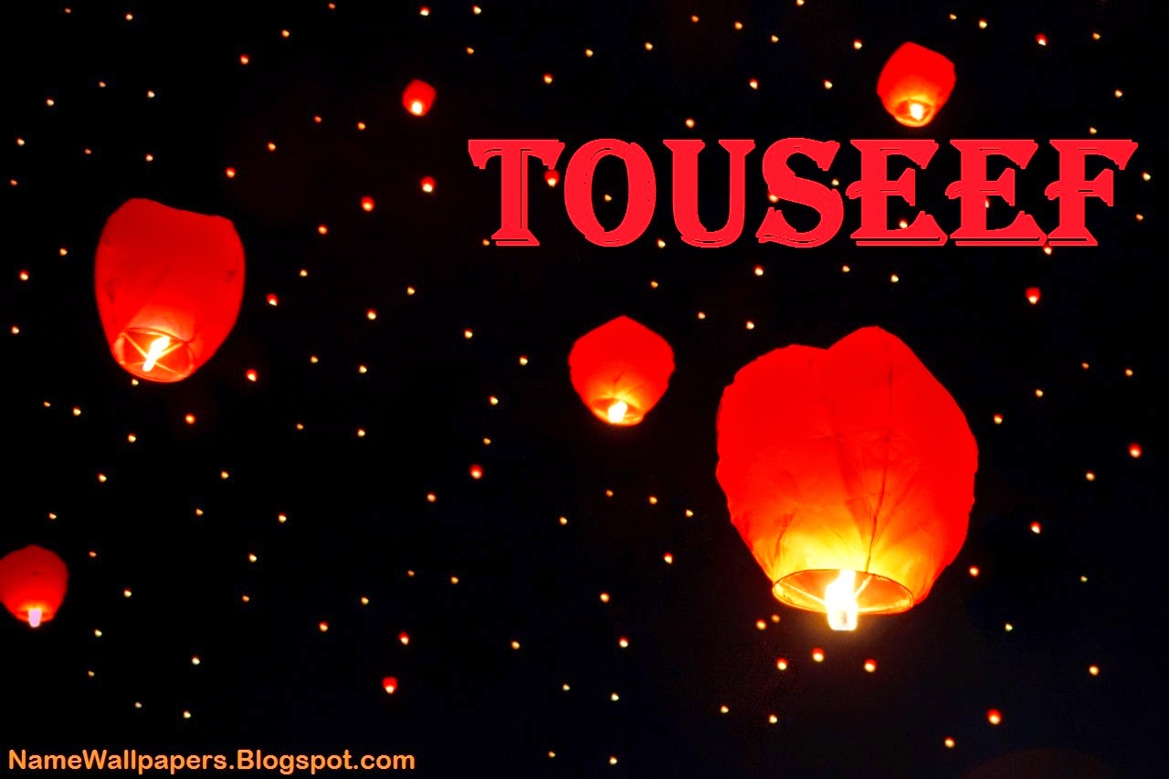 Touseef Name Wallpapers Touseef ~ Name Wallpaper Urdu Name Meaning Name ...