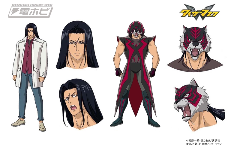 Tiger Mask W, la nuova serie anime dell'Uomo Tigre