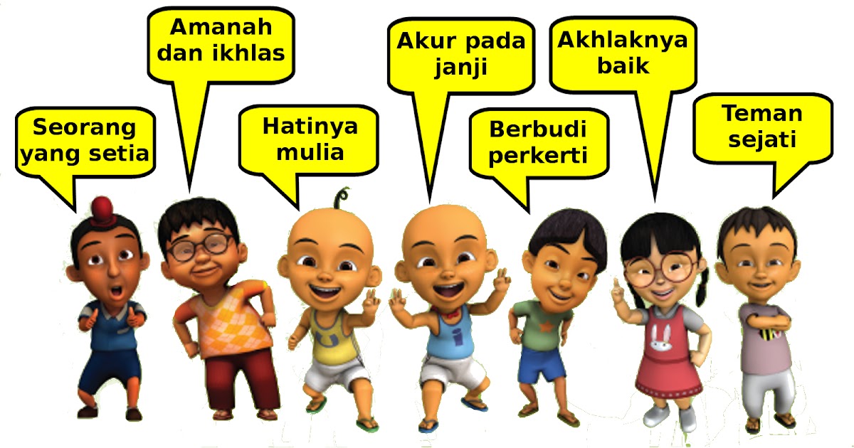 The Notebook: PEMBIMBING RAKAN SEBAYA (PRS)