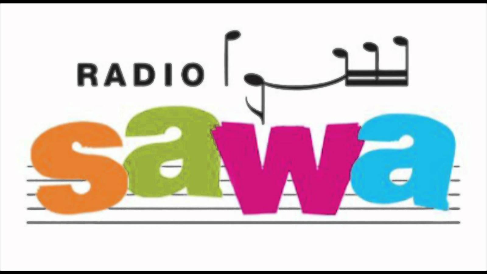 Radio Sawa Selena Gomez Same Old Love radio-sawa-selena-gomez-same-old-love