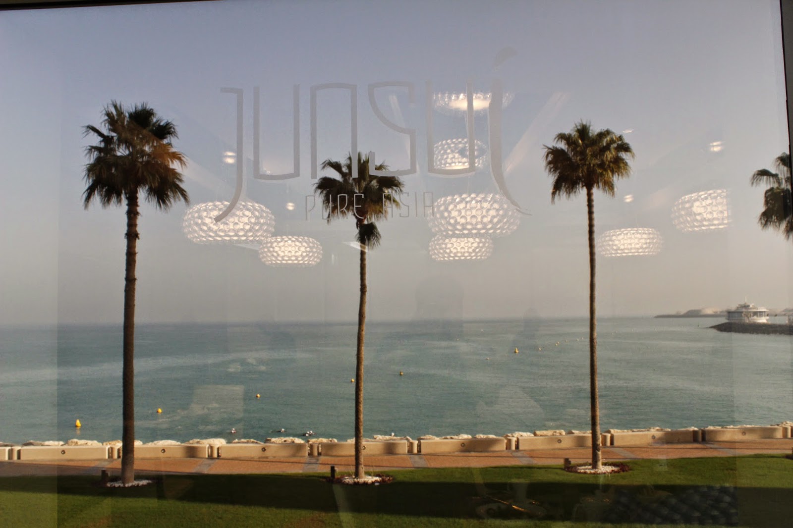 DADAFAB: JUNSUI BURJ AL ARAB RESTAURANT