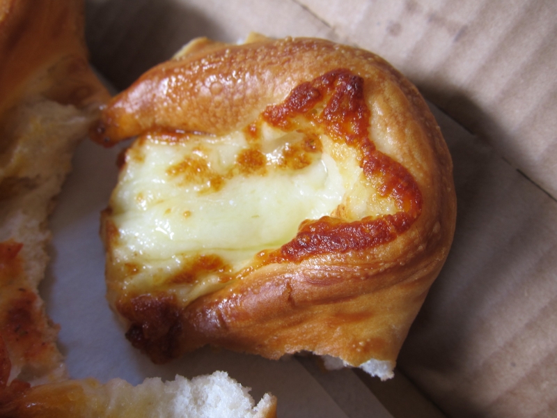 Review: Pizza Hut's Crazy Cheesy Crust Pizza