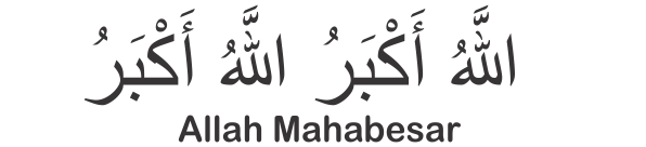 Text Arab Adzan dan MP3 - ARIE CELLULAR