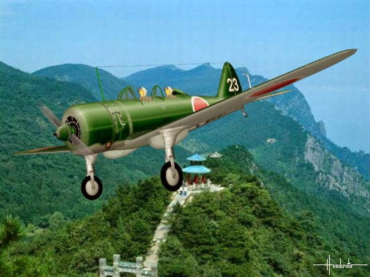Japanese Aircraft of WWII: Mansyu Ki-79