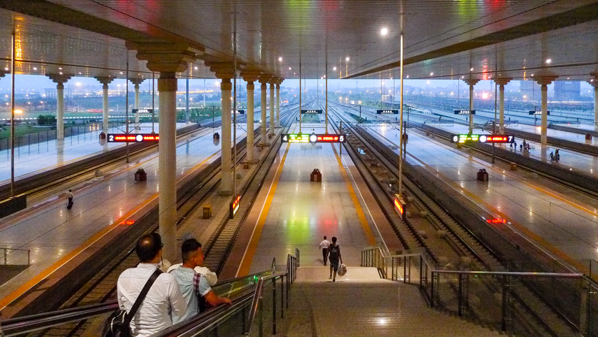 Nanjing South Railway Station