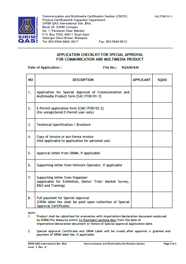 uSnapshot: SIRIM Application Form for E-Permit by Walk In