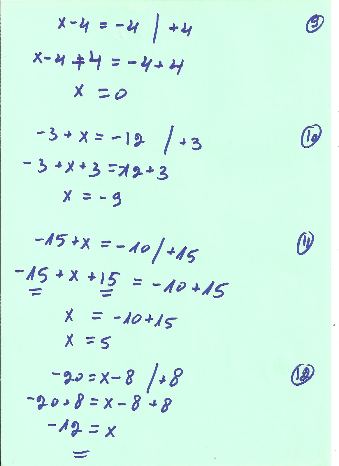 Introduction to solving an equation with variables on both sides ...
