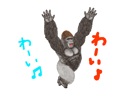 Dancing Gorilla Gif