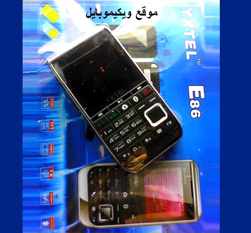 ويكيموبايل اسعار: احدث الهواتف الصينية