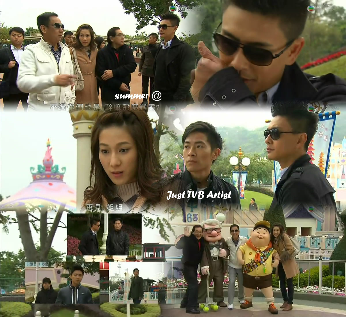 Just TVB Artist: Witness Insecurity - 護花危情 ~ Epi 6 ~ 10 " Linda and Bosco