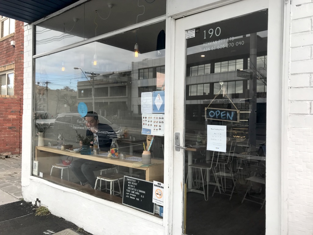 KUU Cafe + Japanese Kitchen