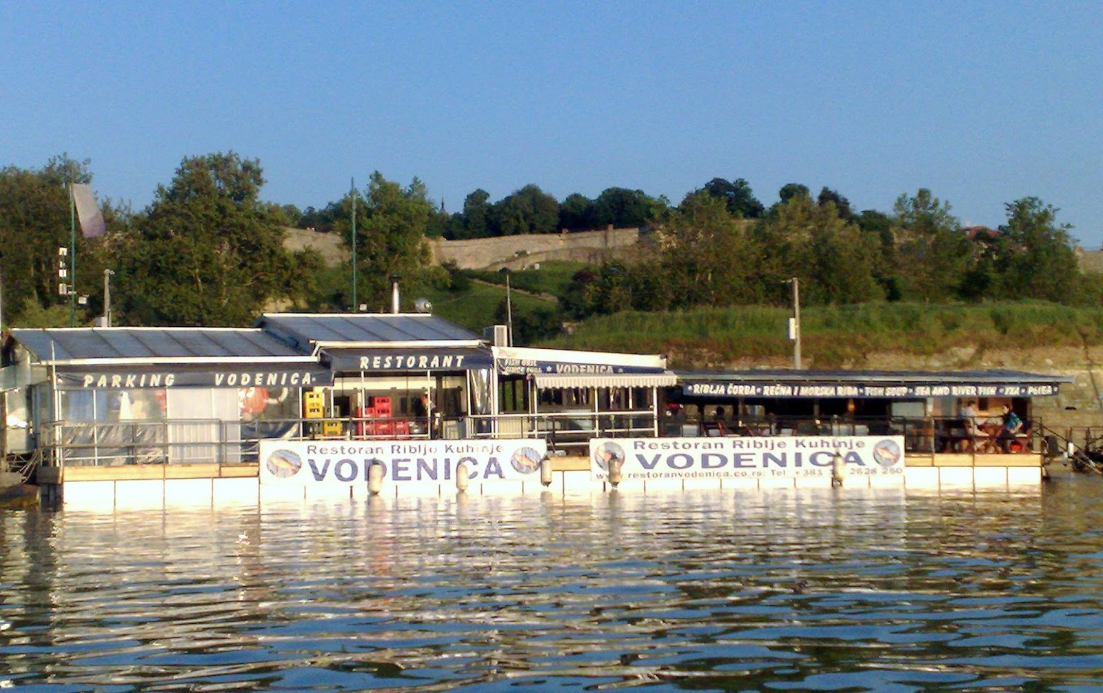 Gastro policija: Vodenica