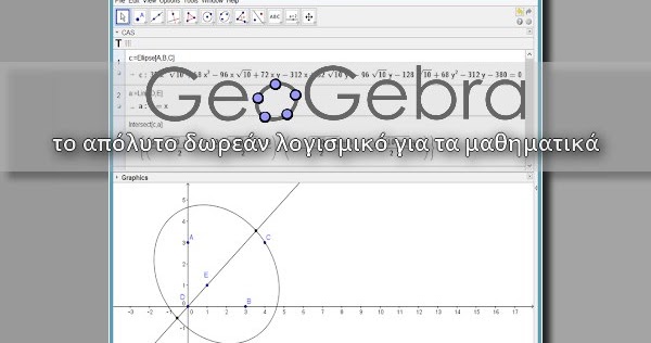 Geogebra classic 6 download windows - jokerbritish