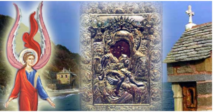 ORTHODOX CHRISTIANITY THEN AND NOW: Historical Facts About the ...