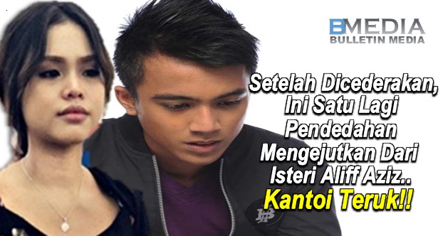 Setelah Dicederakan, Ini Satu Lagi Pendedahan Mengejutkan Dari Isteri ...