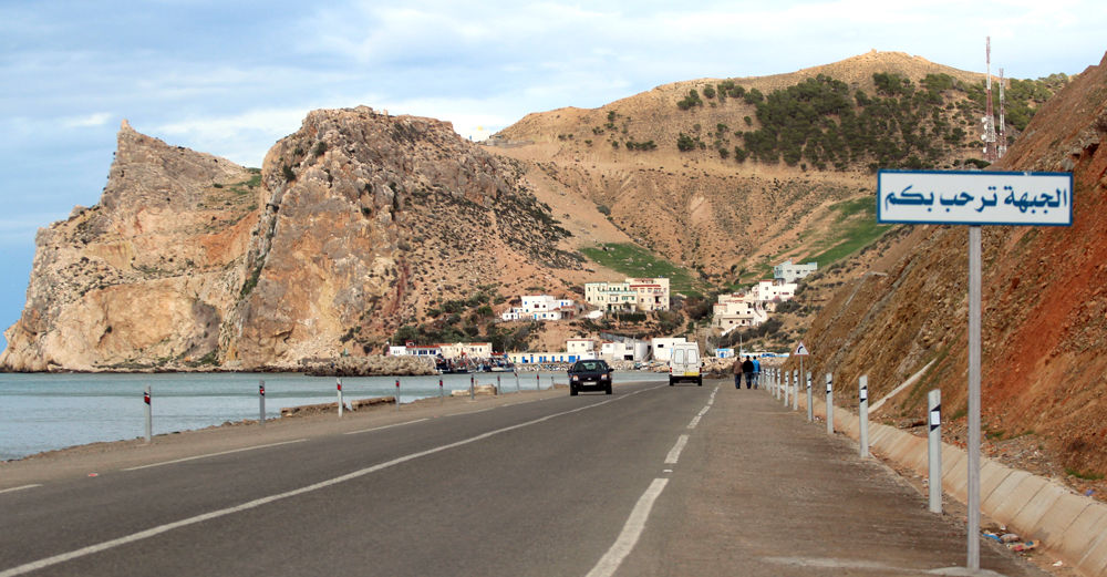 Belén Menéndez Solar: El Jebha (Costa Mediterrránea de Marruecos)