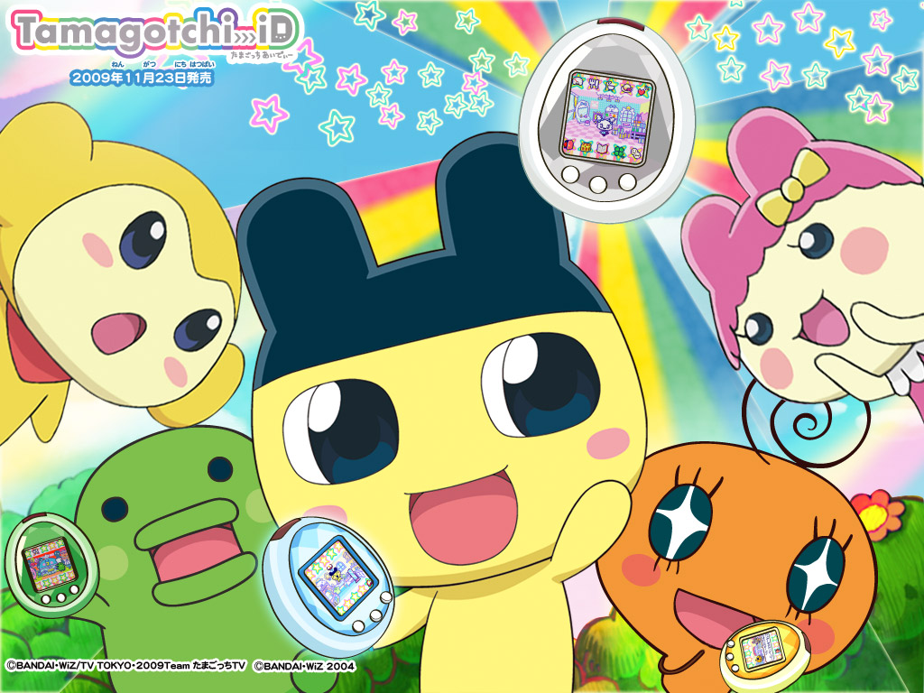 Tamagotchi para tu PC | ChibiBlog