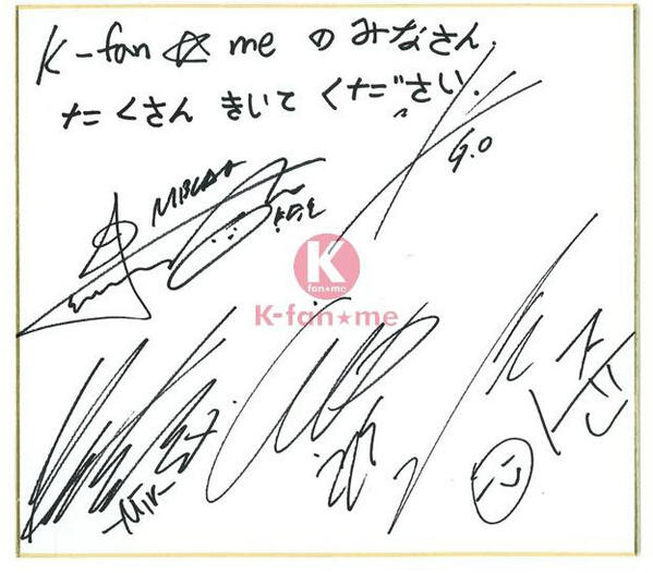 [19.03.13] MBLAQ @ K-fan.me autografo – ♥MBLAQ Latino♥