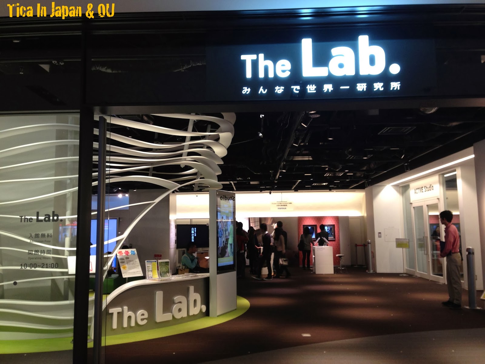 Tica In Japan & OU: [旅行] 10/19 Grand Front Osaka,Knowledge capital