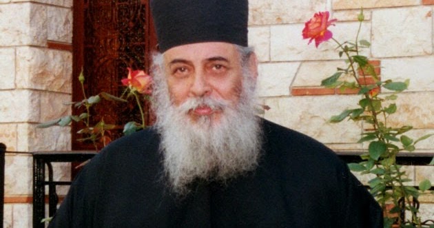 Ορθοδοξία + Μαθηματικά: Εις Άγιος, εις Κύριος, Ιησούς Χριστός, εις ...
