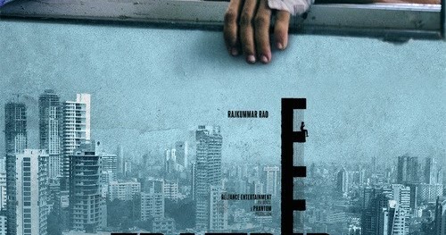 Recommended Movie - TRAPPED (2017)