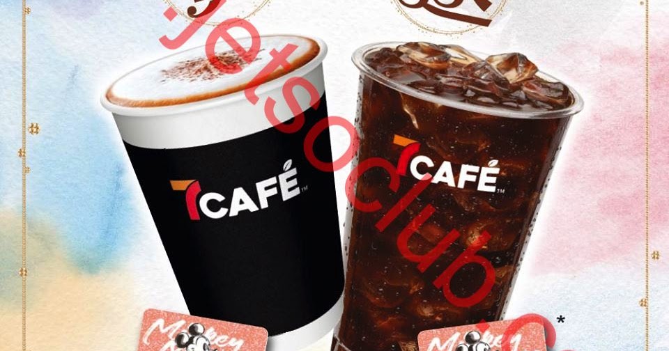 7-Eleven：即磨咖啡 買1送1 @7Café（逢星期一） ( Jetso Club 著數俱樂部 )