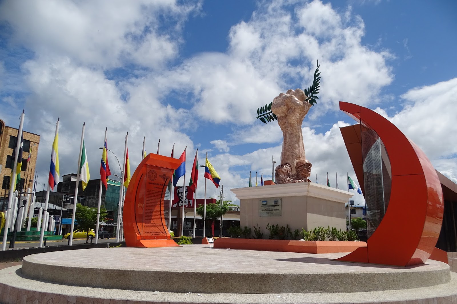 Animales en peligro de extinción: Imágenes Parque Recreativo, Lago Agrio