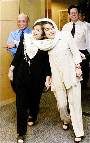 Ladan and Laleh Bijani, 29-year-old Iranian joined twins died during ...