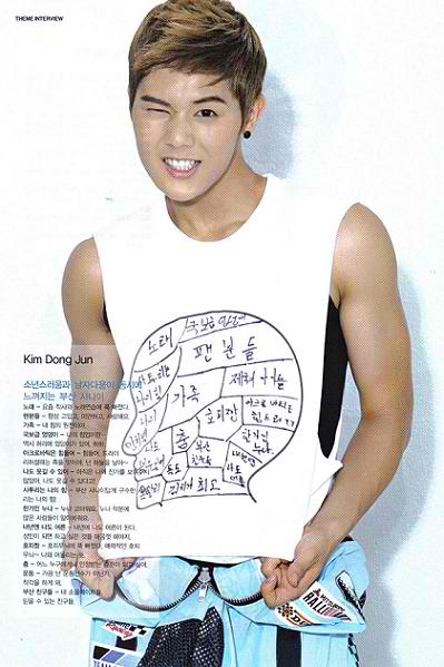 Heart of Two: Dongjoon