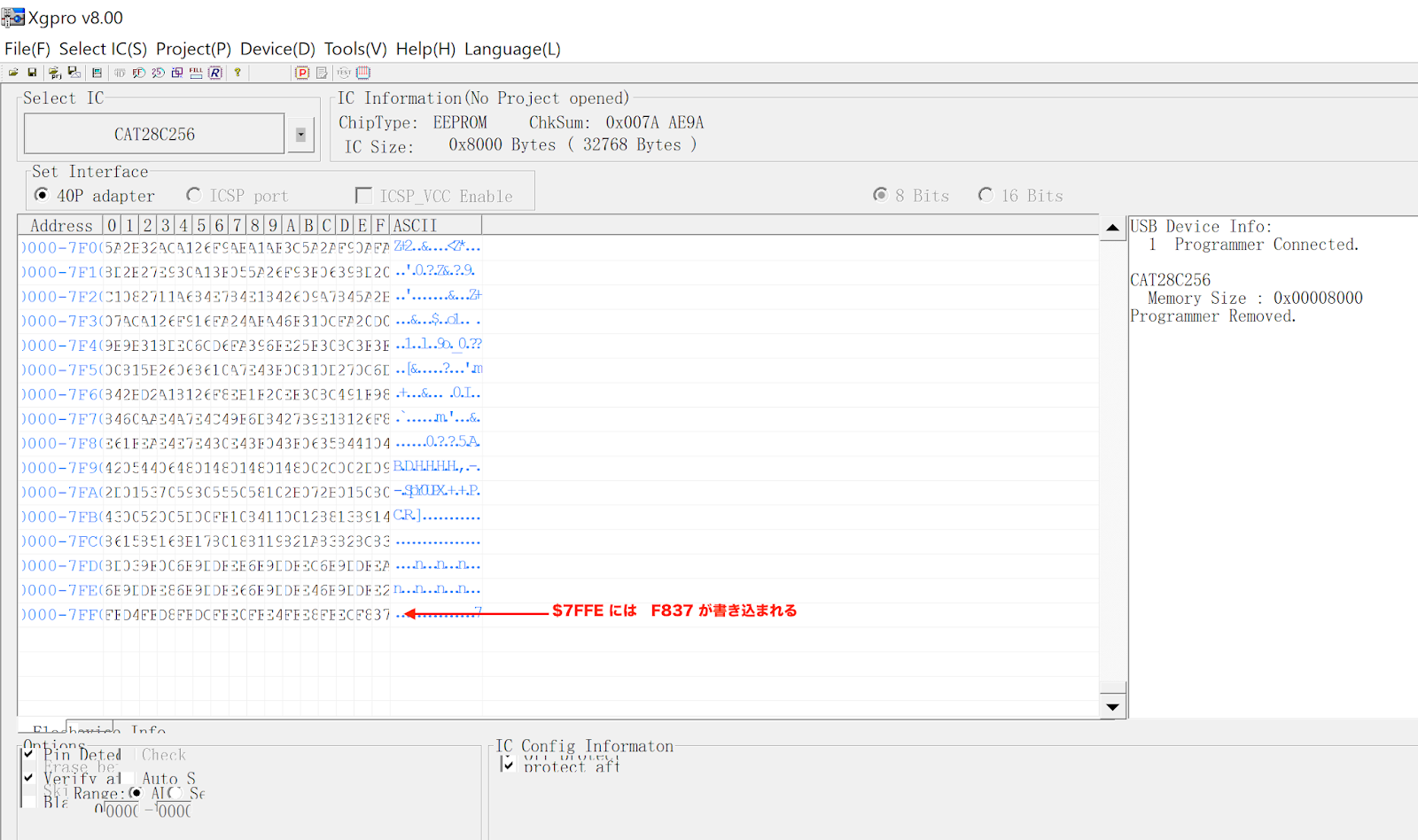 SBC6809をつくる: SBC6809+IOでASSIST09が走る