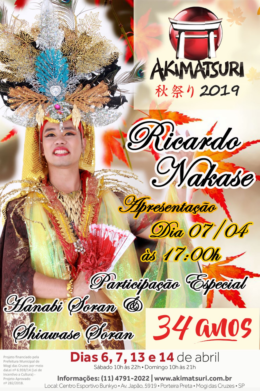 ENKA MANIA: Evento! 34º Akimatsuri Mogi das Cruzes (SP)