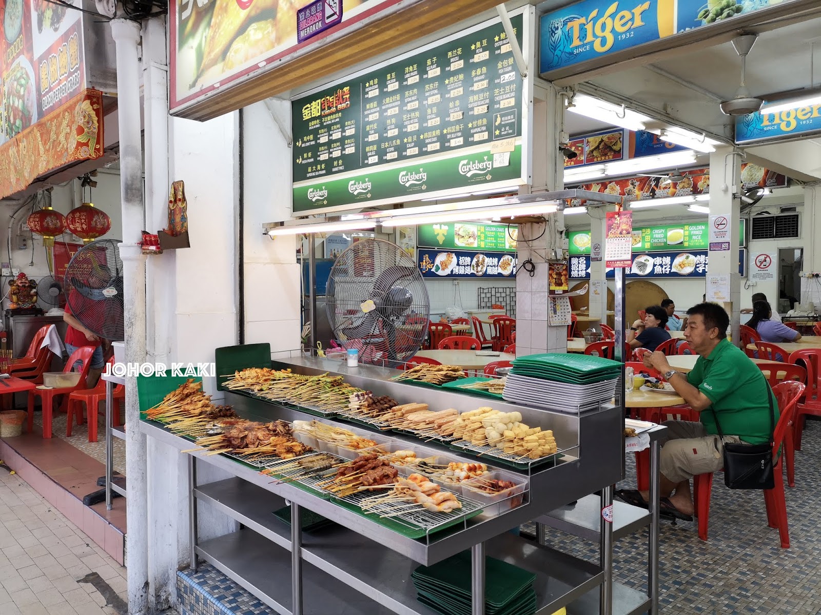 Chicken Wings at Kimdo BBQ 金都 in Johor Bahru, Taman Sentosa. Update ...