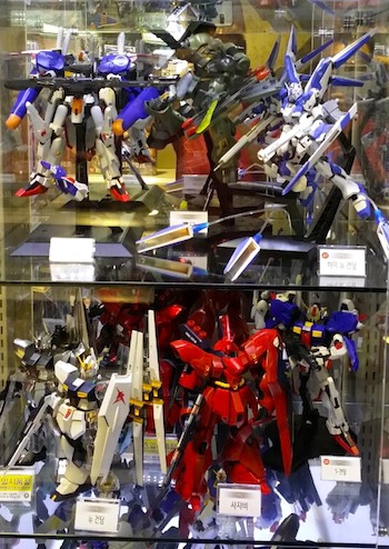 Dennis-Toys: Gundam Base - Korean Seoul Busan