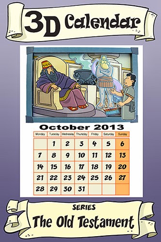 My Little House: Calendar for October 2013