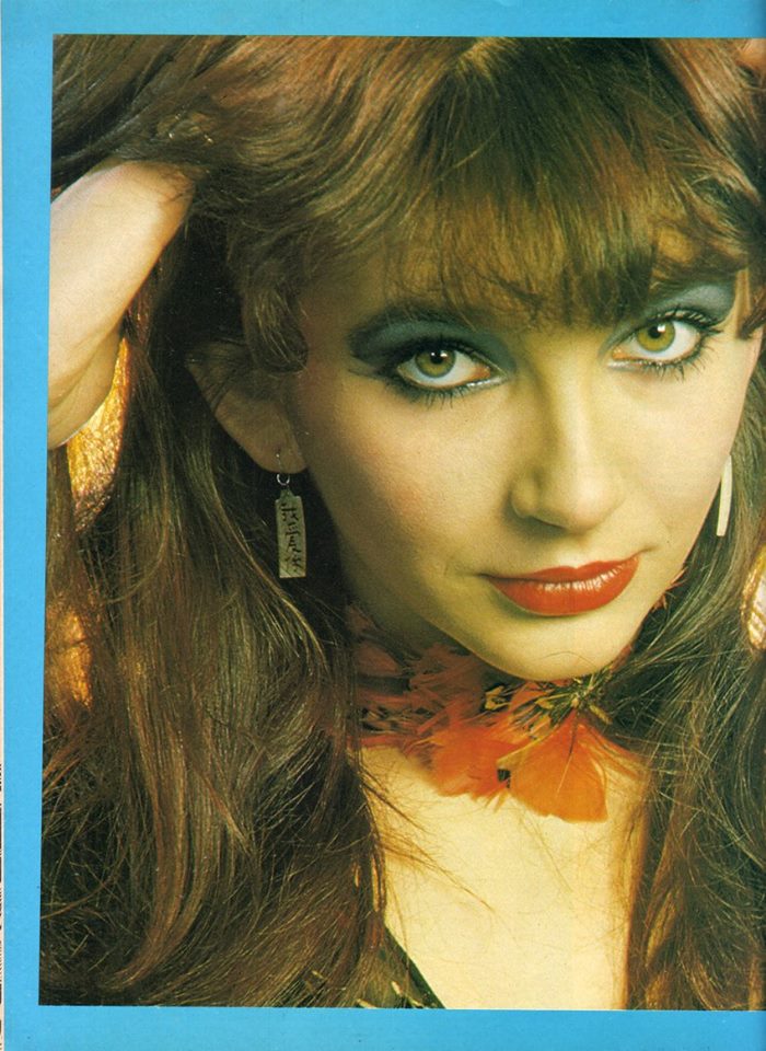 Top Of The Pop Culture 80s: Kate Bush Look In 1980