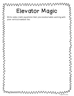 Elevator Magic Math Mentor Text - Learning With Mrs. Brinn