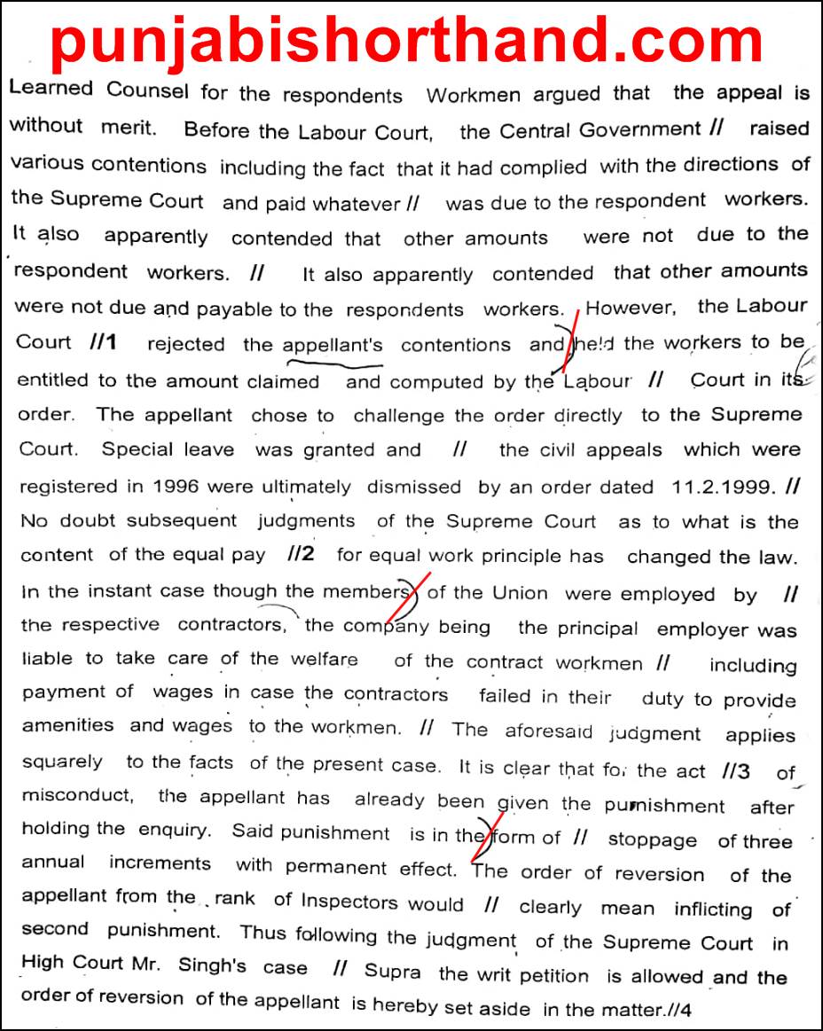 Court Legal Dictation 90 wpm [Part 11]