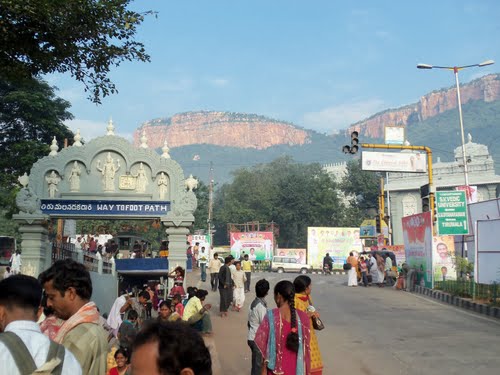 TIRUMALA - ALIPIRI