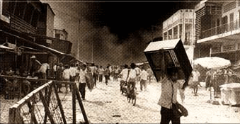 DREAM TEAM JOURNAL: April 17, 1975