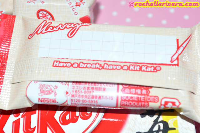 Wa-Ichigo Strawberry KIT KAT ♥ - Rochelle Rivera