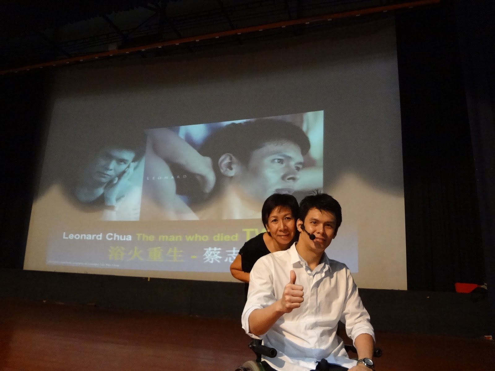 leonard chua: Talk at Pay Fong High School on 2/11/2011