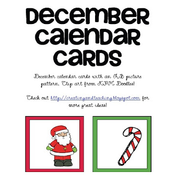 December Calendar Cards- Freebie! | creating & teaching