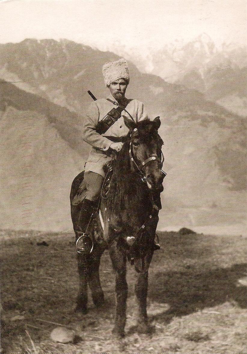 postcards2lufra: George de Roerich