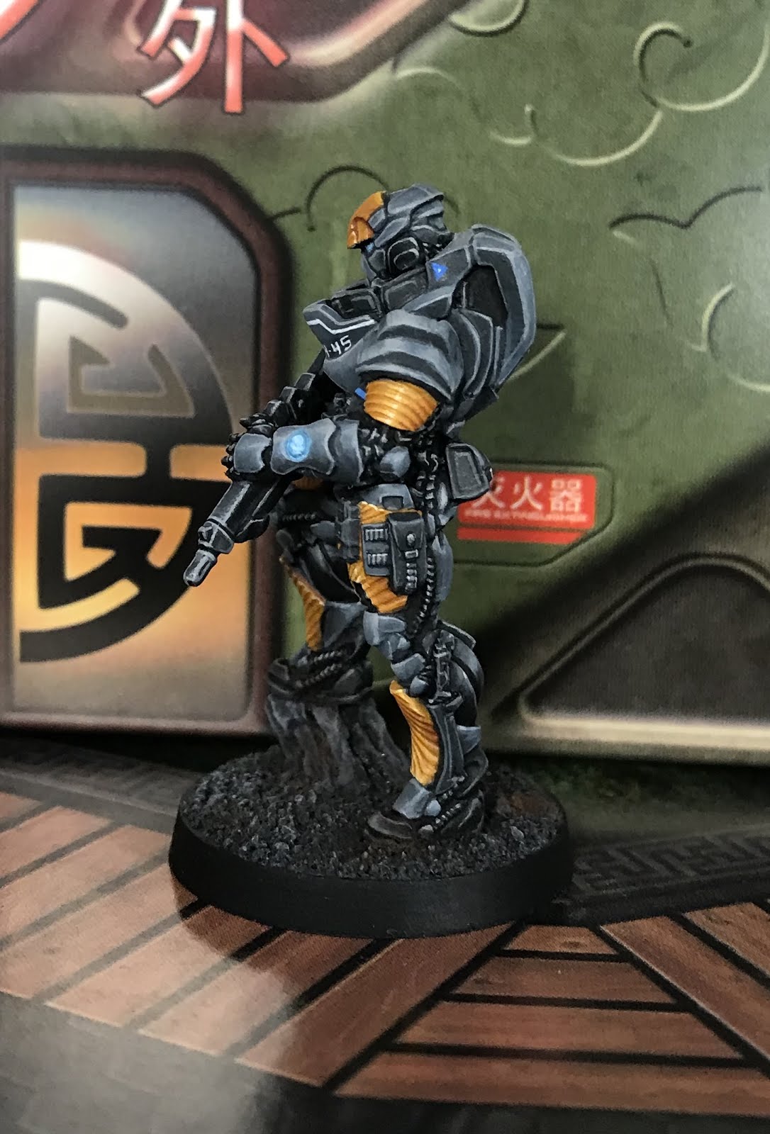 INFINITY YU JING INVINCIBLE ARMY: Haidao (Combi Rifle)