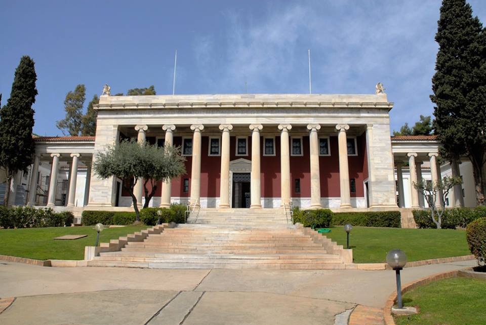 Ancient Hellas: Η Γεννάδειος Βιβλιοθήκη, Cotsen Hall