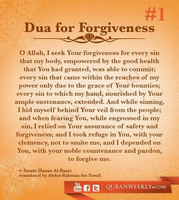 The Best Dua For Forgiveness - messagespk.com - Messagespk