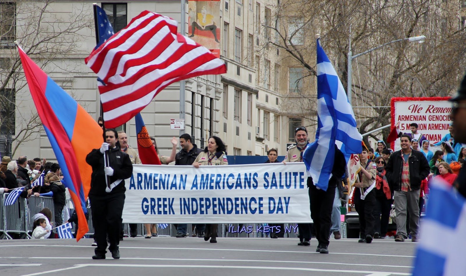 Η ΜΕΓΑΛΕΙΩΔΗΣ ΠΑΡΕΛΑΣΗ ΤΩΝ ΕΛΛΗΝΩΝ ΣΤΗ ΝΕΑ ΥΟΡΚΗ 2013. ΑΠΙΘΑΝΟ ...