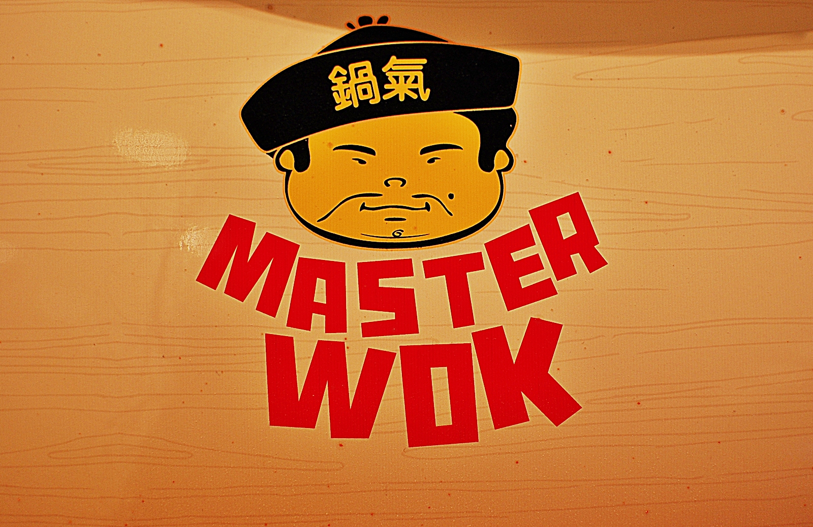 The Things She Love: Master Wok