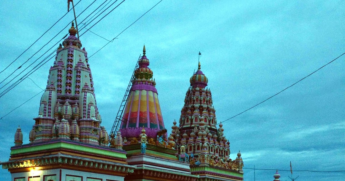 Amalner: Adventurous Amalner