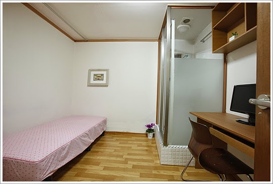 What about Goshiwon? | Jalan jalan korea